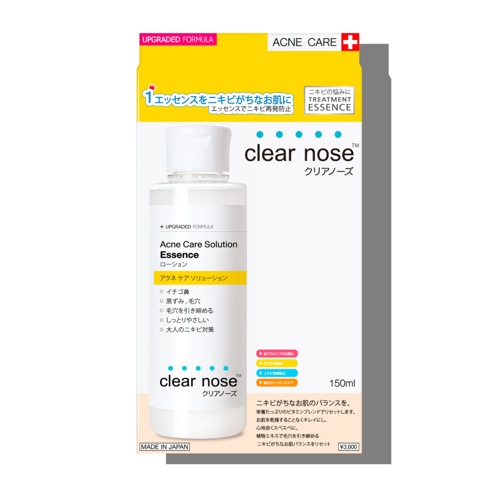 Clear Nose | Acne Care • Sensitive • Healthy Skin